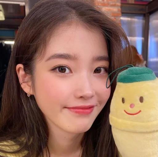 Korean national sister Lee Ji-eun (IU) - iNEWS