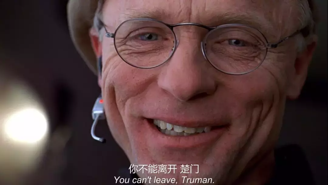 "The World of Trumen" seems to be the world of Trumen alone, but it is ...