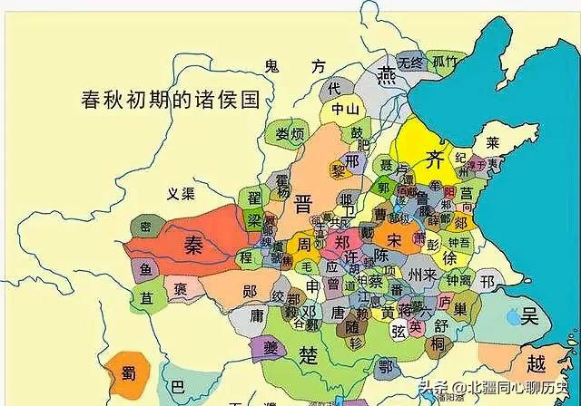 The ancient Central Plains divided the surrounding tribes into Beidi ...