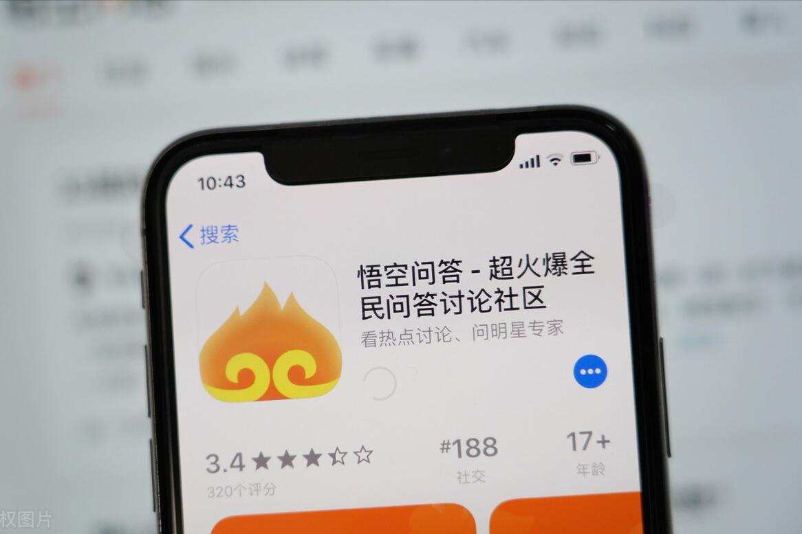 "A browser that can make money"-Bytedance launches "Wukong Browser" APP ...