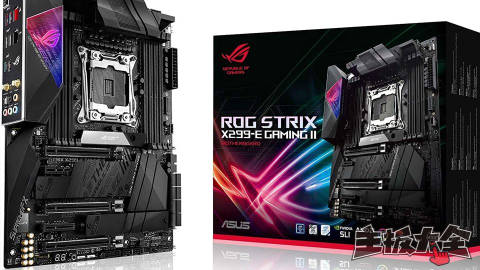 Intel Alder Lake 600 series chipset exposed, product line is dazzling ...