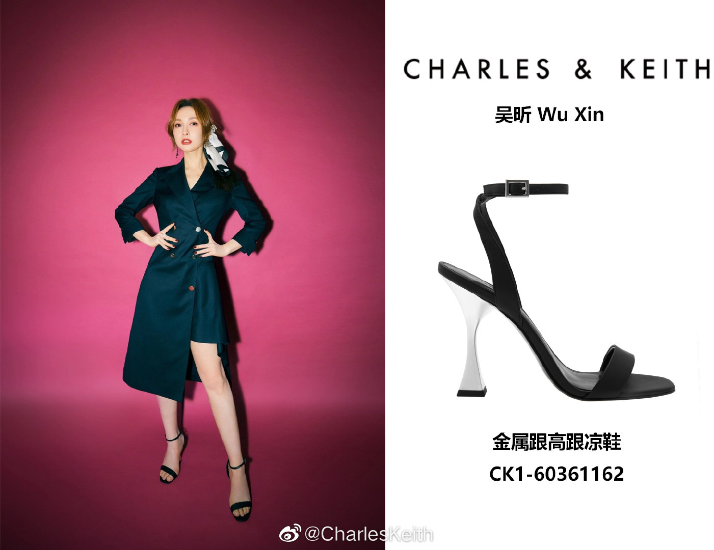 The little CK on the bad street: I relied on the benefits and the sense ...