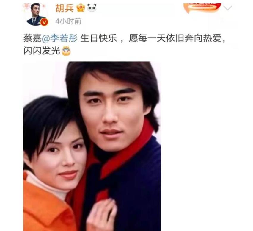 Does she never grow old?Li Ruotong celebrates his 55th birthday, 30 ...