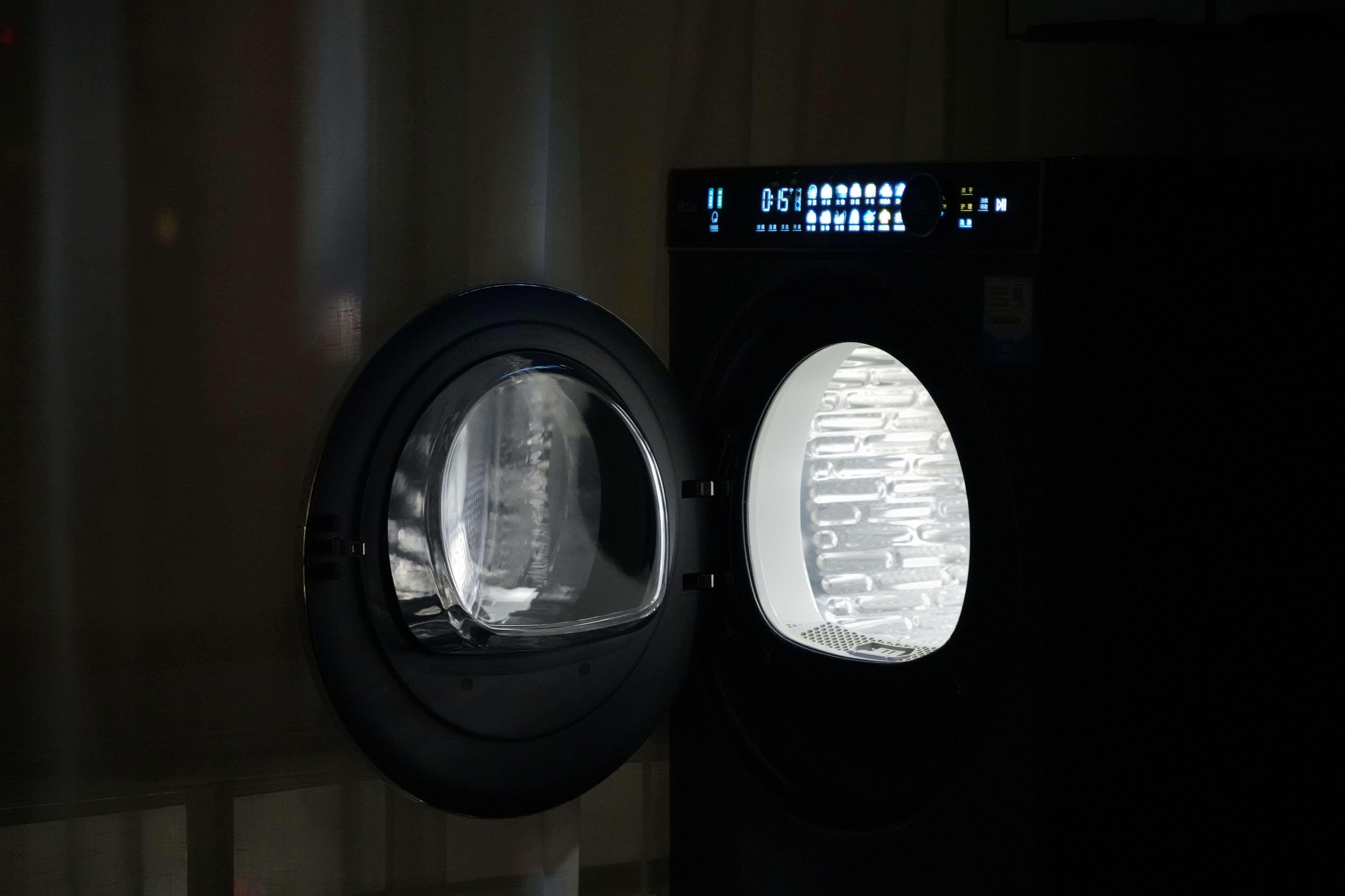 Here comes the big move!Leading the new trend of integrated washing and ...