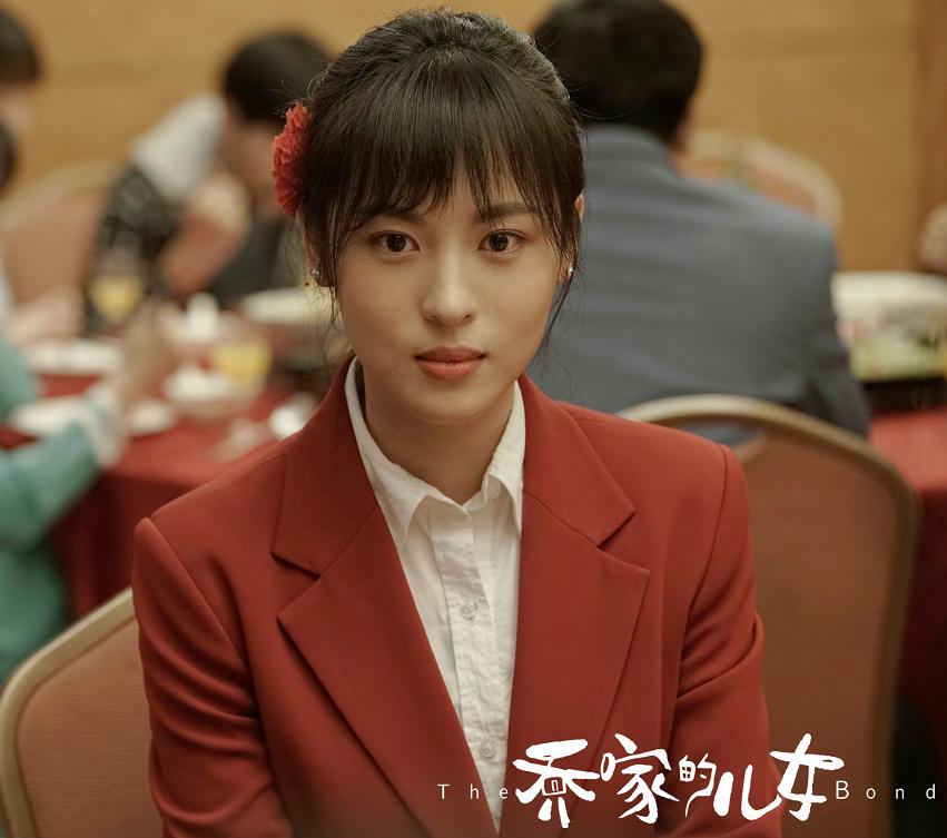 The children of the Qiao family: Ye Xiaolang, played by Zhou Fang, is so innocent, full of ...