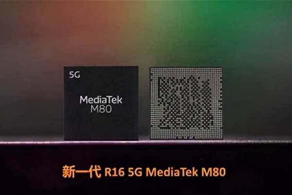 MediaTek Dimensity "shows muscles", the new generation of 5G baseband ...