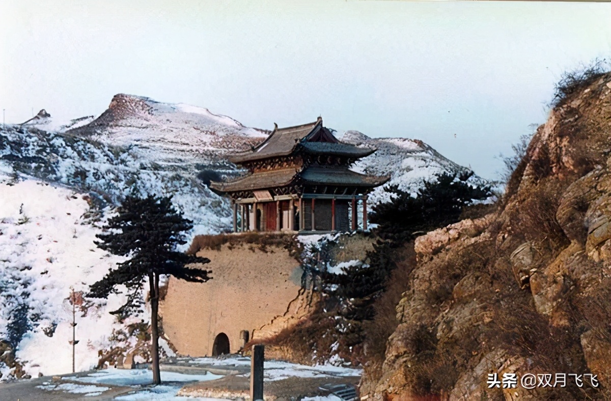 In the meantime, Guo Kai kills Li Mu, Handan falls to the kingdom of ...