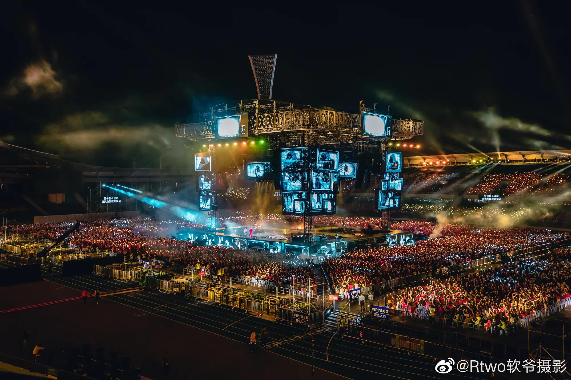 Hua Chenyu, a leader in the Chinese music scene-top concerts and top ...