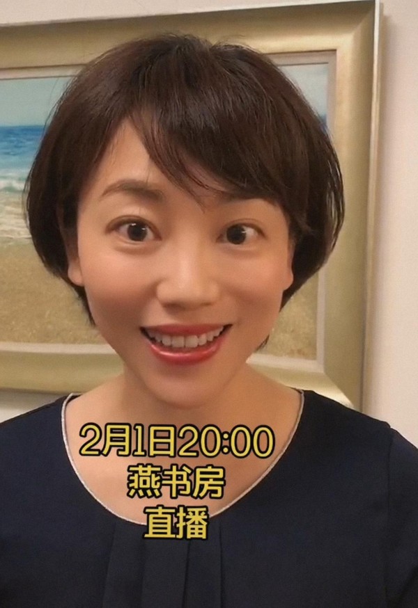 The 49-year-old CCTV host Lao Chunyan reveals the latest situation ...