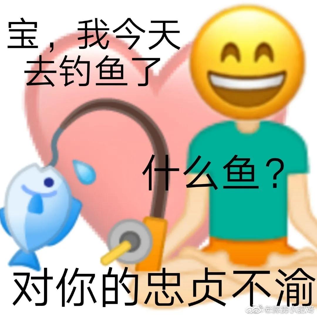 Congratulations to Wang Sicong for mentioning the title of "Cong ...