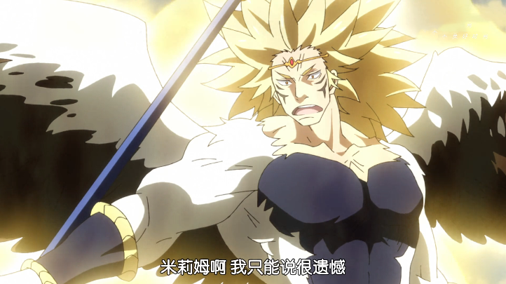 Reincarnated Slime: Why is Milim controlled by Kleiman?It's just that ...