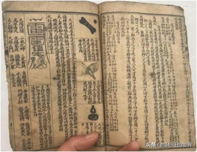 Lu Ban is just a carpenter?Thousands of years later, his identity was ...