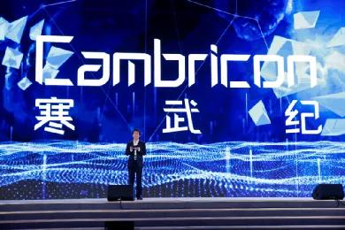 The world's 2% TOP scientists list Chen Tianshi, the Cambrian CEO in ...