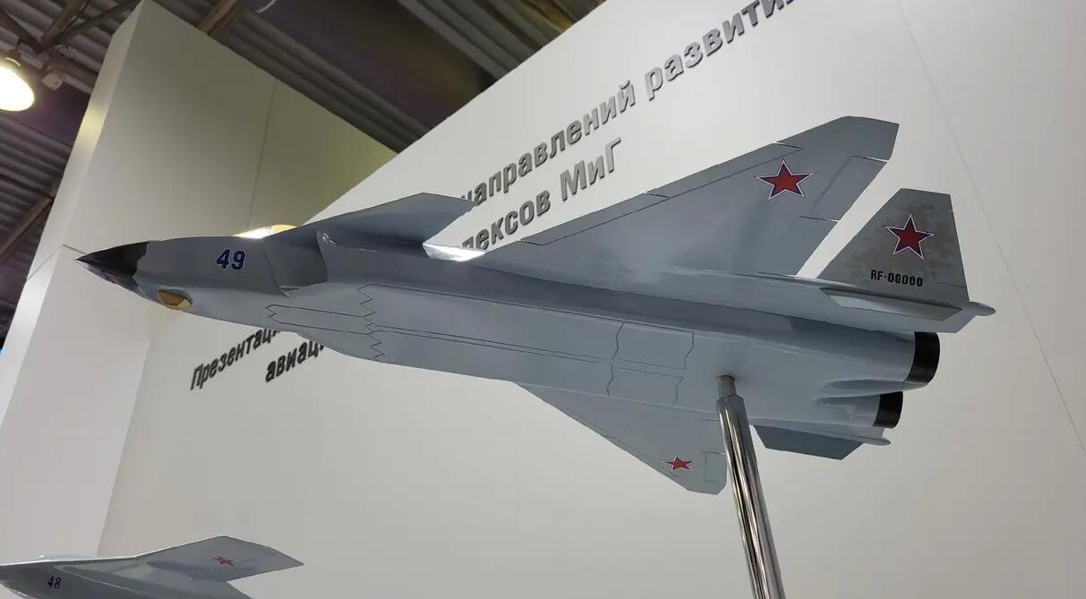 Russia announced that the fifth-generation MiG carrier-borne aircraft ...