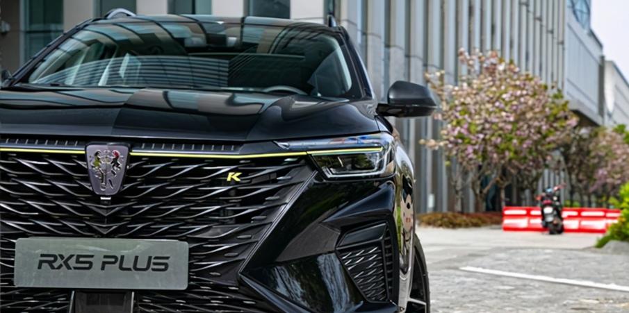 The new Roewe RX5 PLUS uses technology to define the future - iNEWS