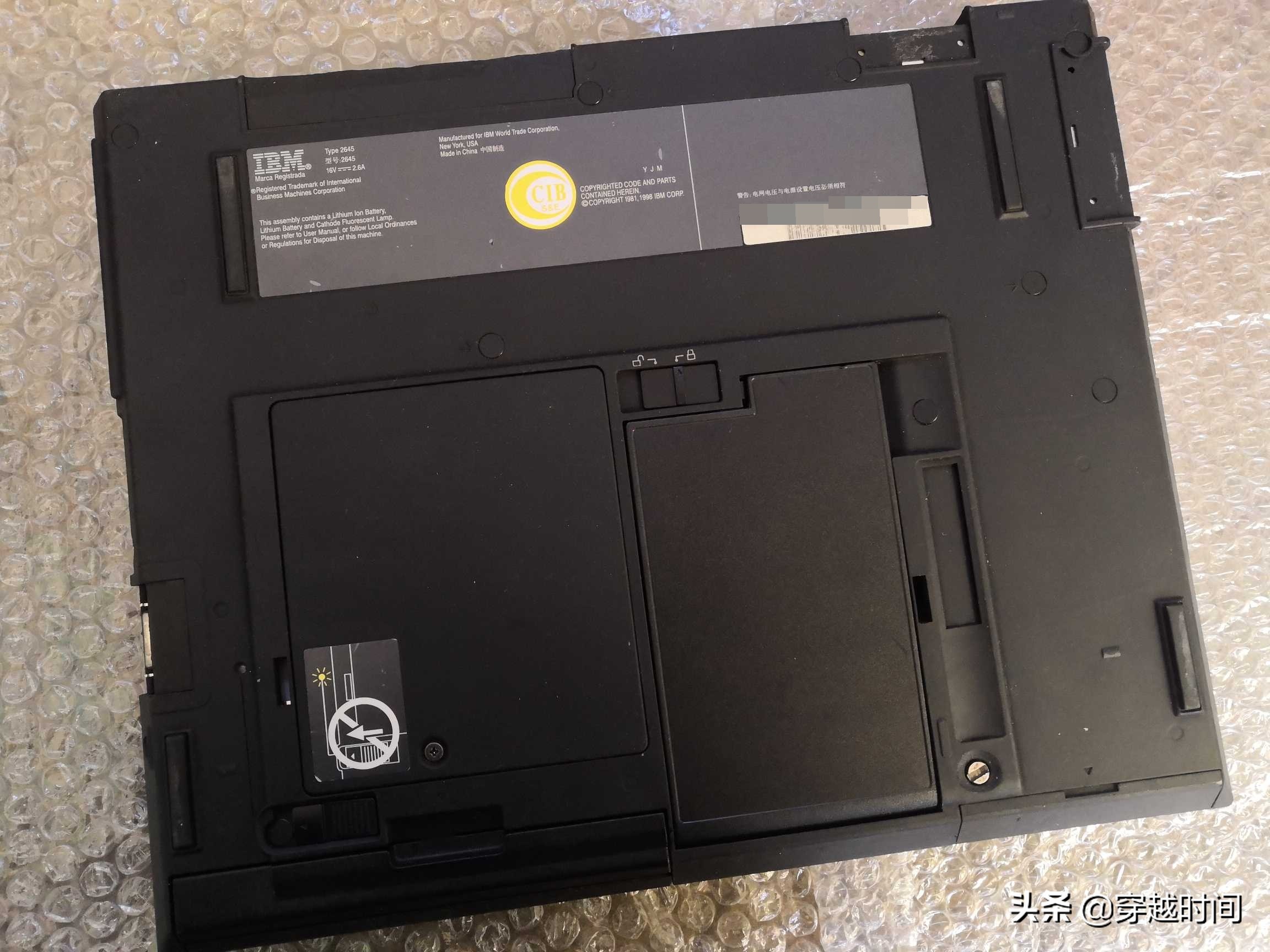 Traveling through time, look at the classic notebook with the largest ...