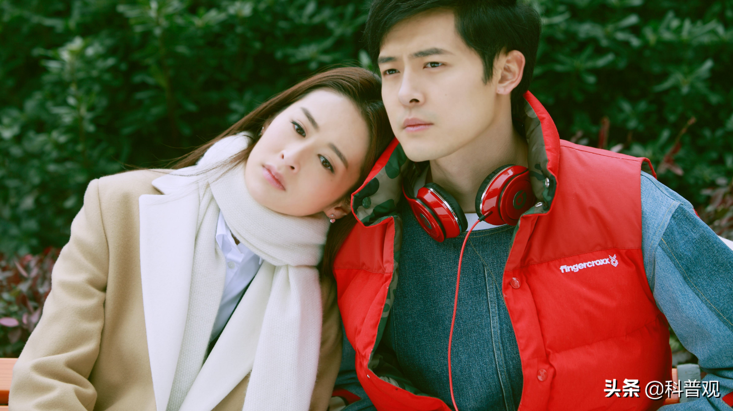 Why is "monogamy" in humans so rare in the animal kingdom? - iNEWS