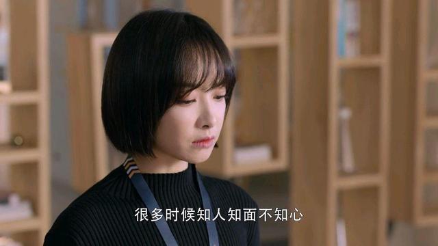 "Heartbeat Source Project": Qiu Jianing became the team leader, except ...