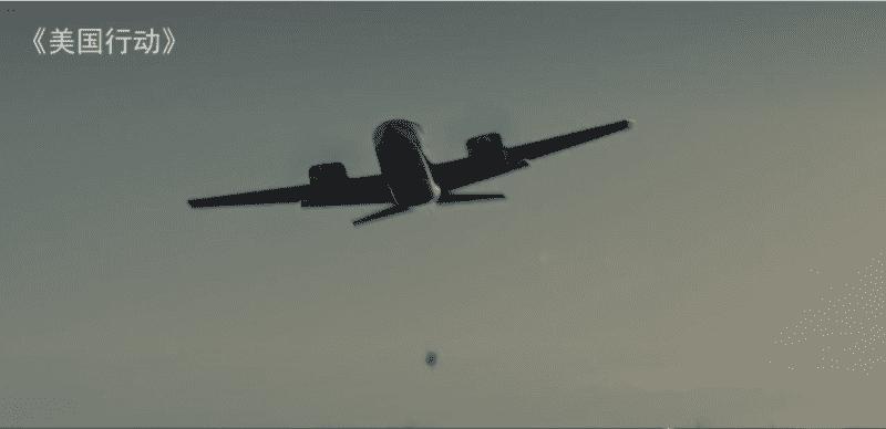 The richest pilot in the world, the money is too much to bury, and he ...