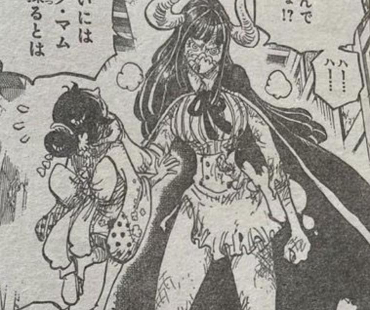 Chapter 1016, Urti loses, Nami wins the experience pack, and the MVP ...