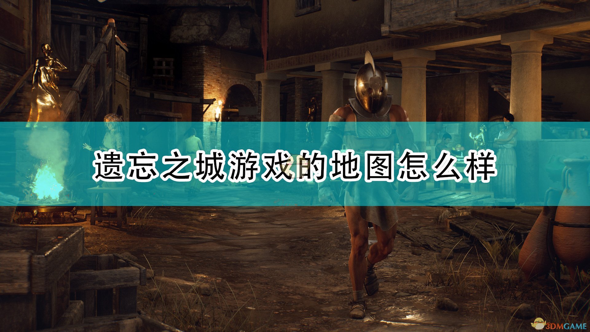 "Forgotten City" game simple map list - iNEWS