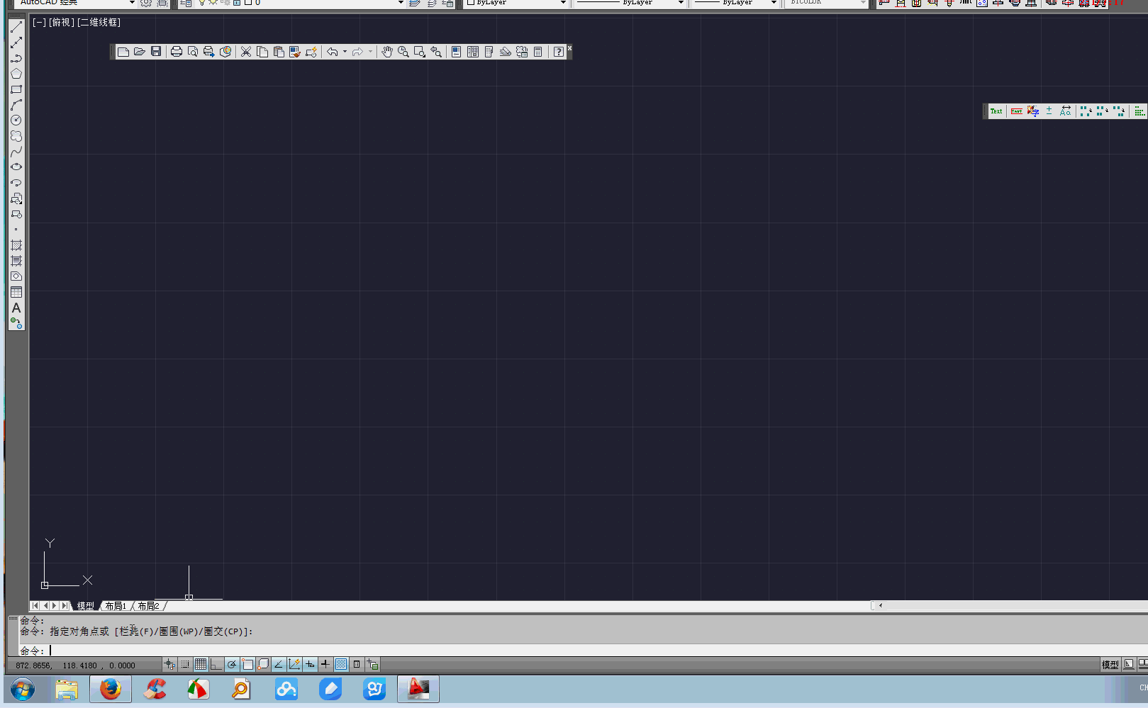 cad-batch-printing-software-batch-converts-into-pdf-format-files-inews