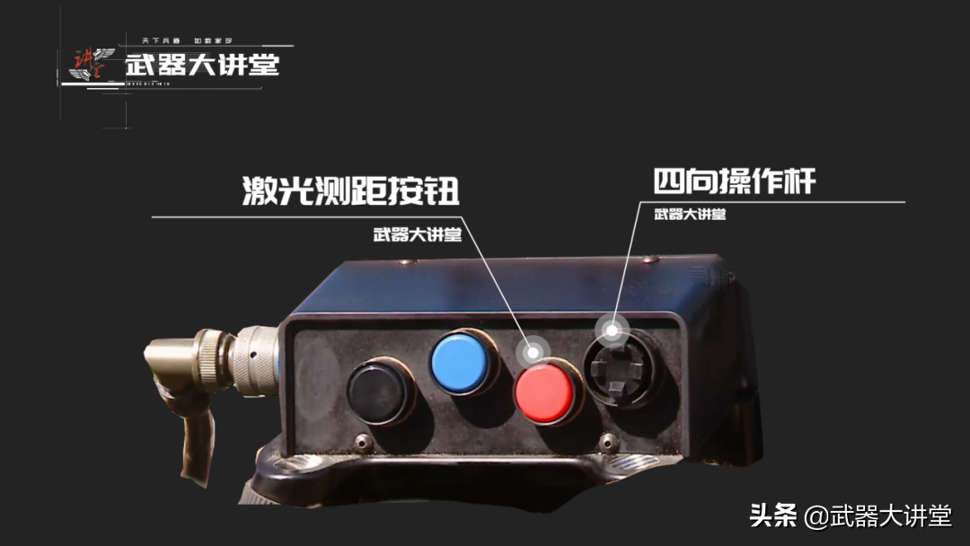 The weapon revolution brought about by electronic information, the US ...