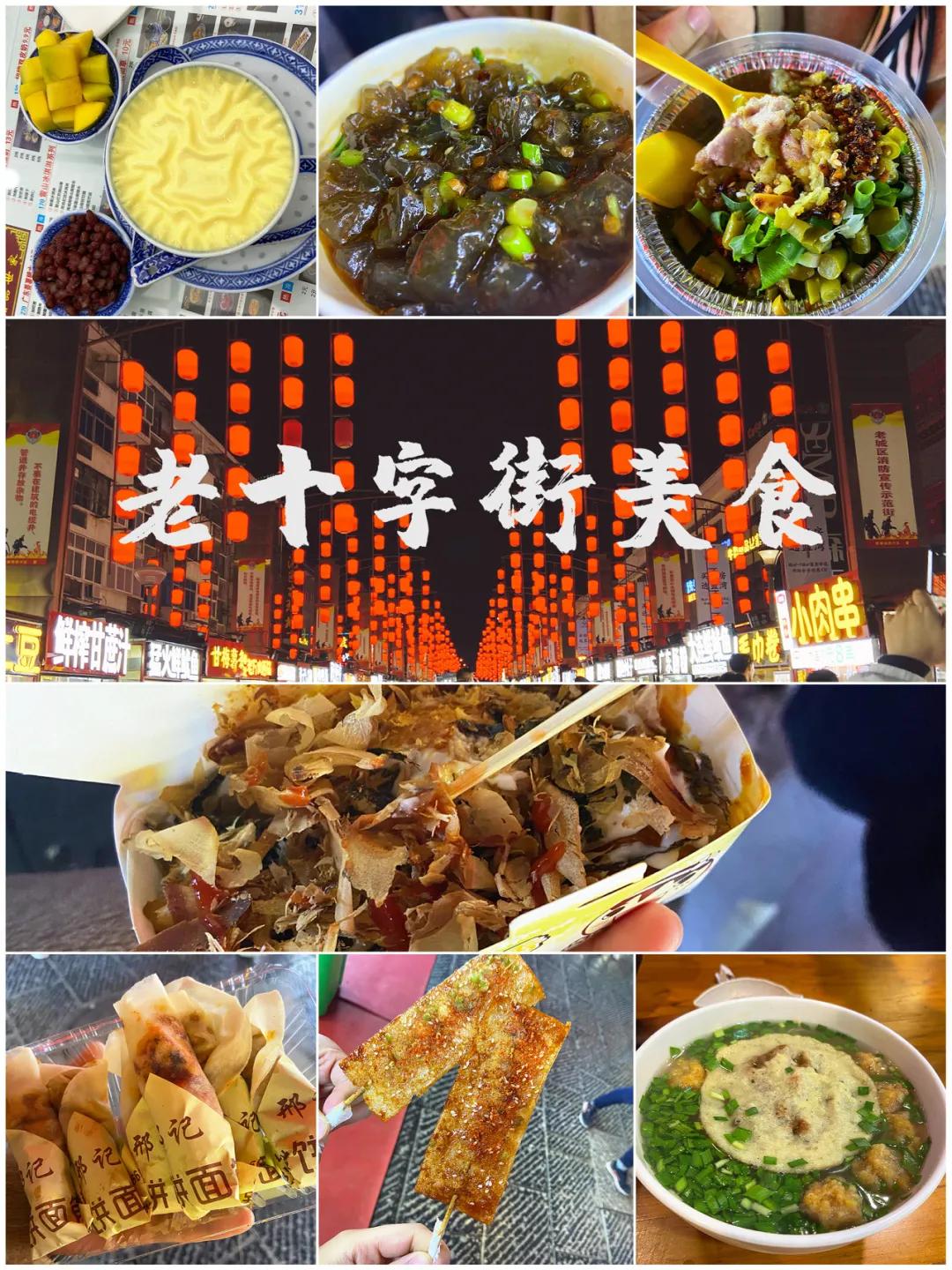 Luoyang travel guide for three days and two nights - iNEWS