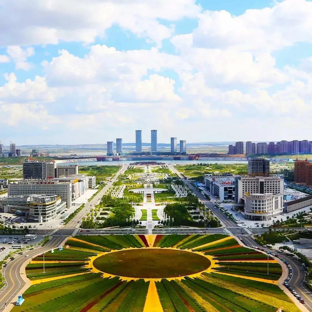 About the Kangbashi area - iNEWS