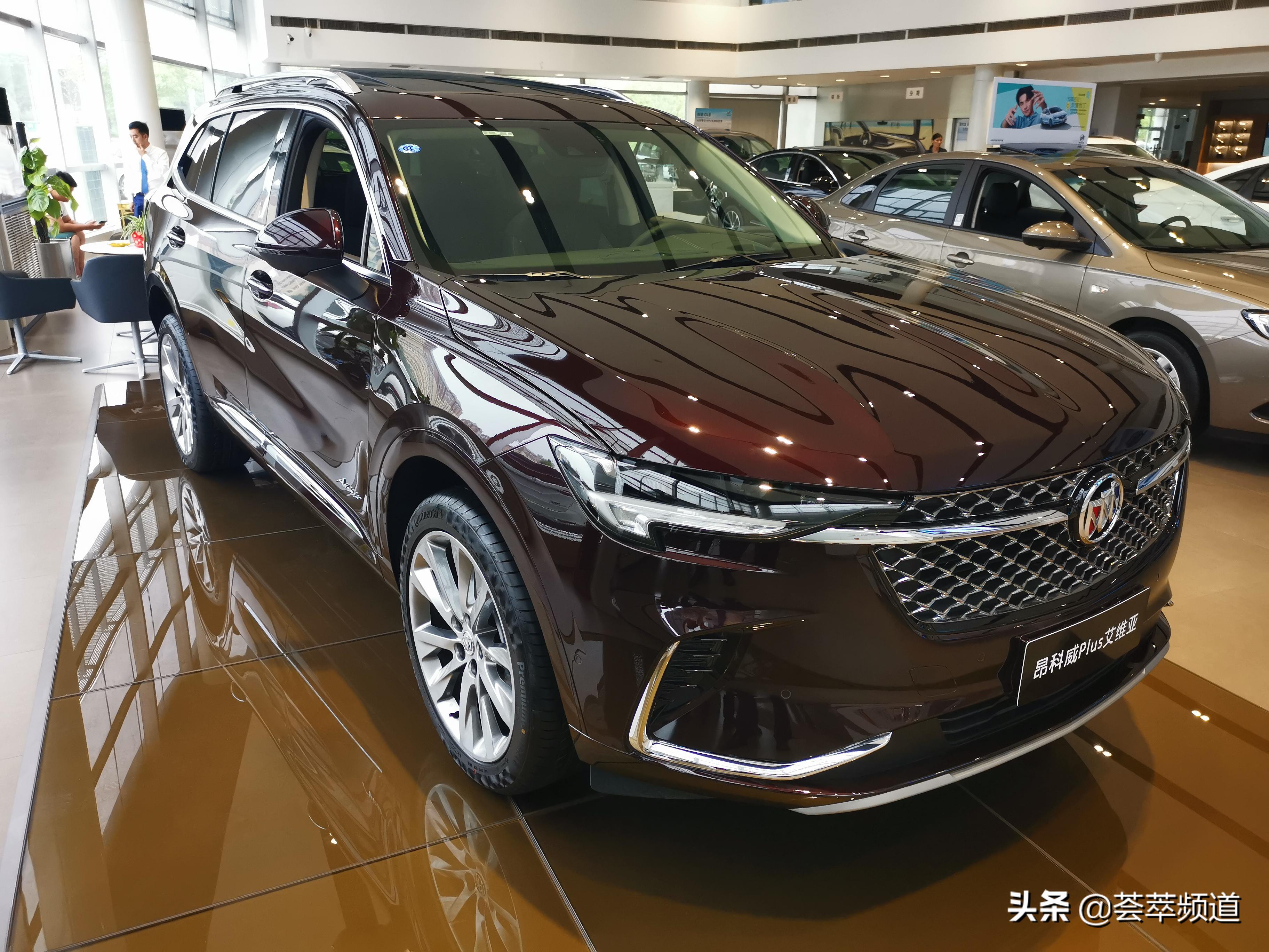 A comprehensive analysis of the five configurations of Envision Plus ...