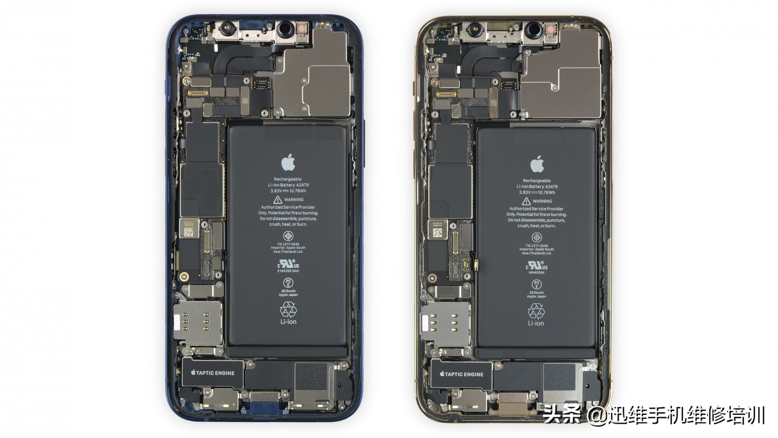 5nm enhanced version!Apple A15 processor performance exposure compared ...