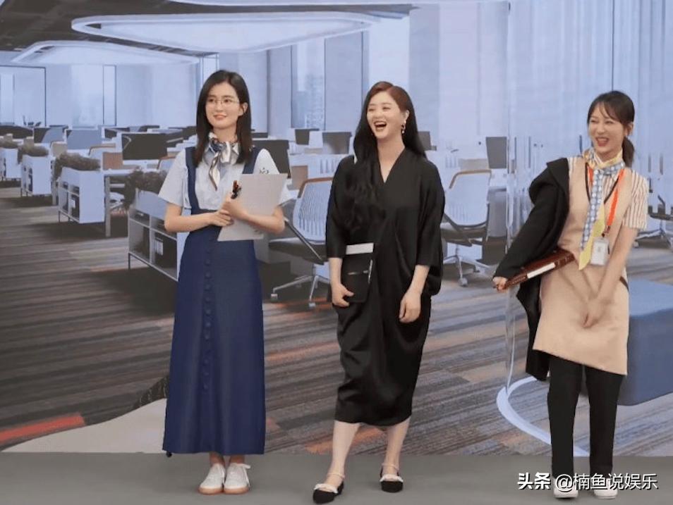 Yang Zi played as Qiu Yingying again, reunited with Fan Shengmei and ...