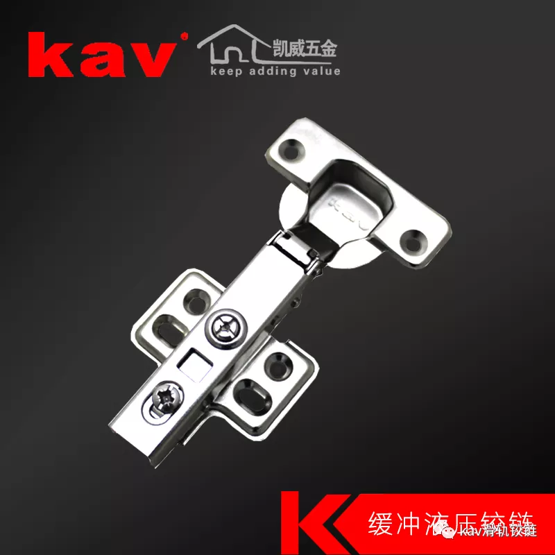 kav hinge: common sense and installation of hinge - iNEWS