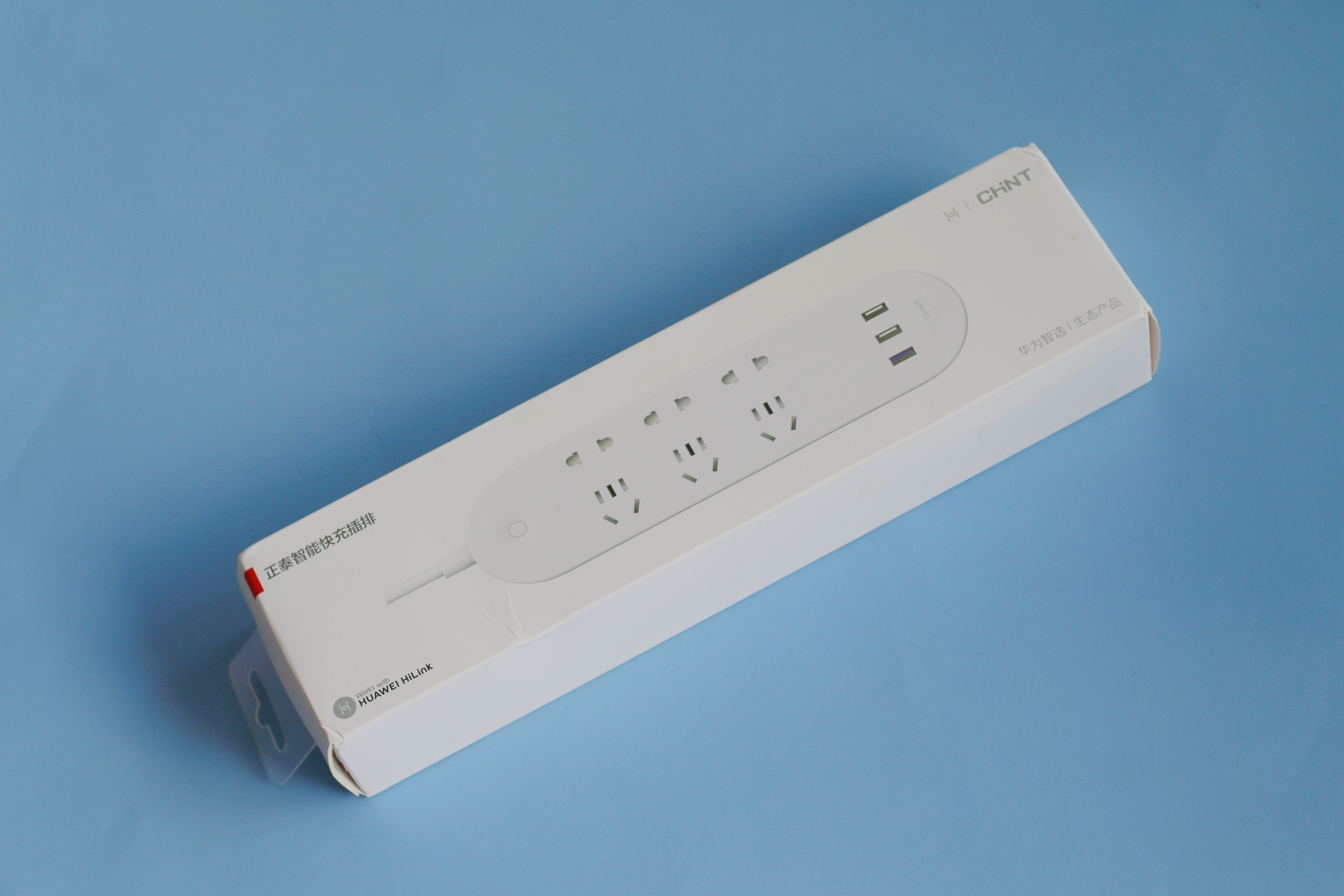 One power strip can control all electrical appliances in the house ...