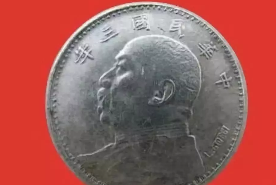 This big Yuan head! Valued at 8.31 million yuan, whoever gets rich - iNEWS