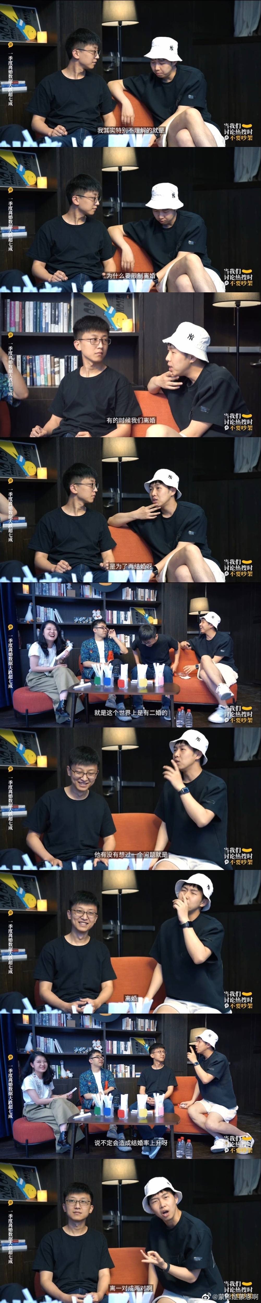 Are you familiar with each other in the talk show circle?Yang Mengen ...