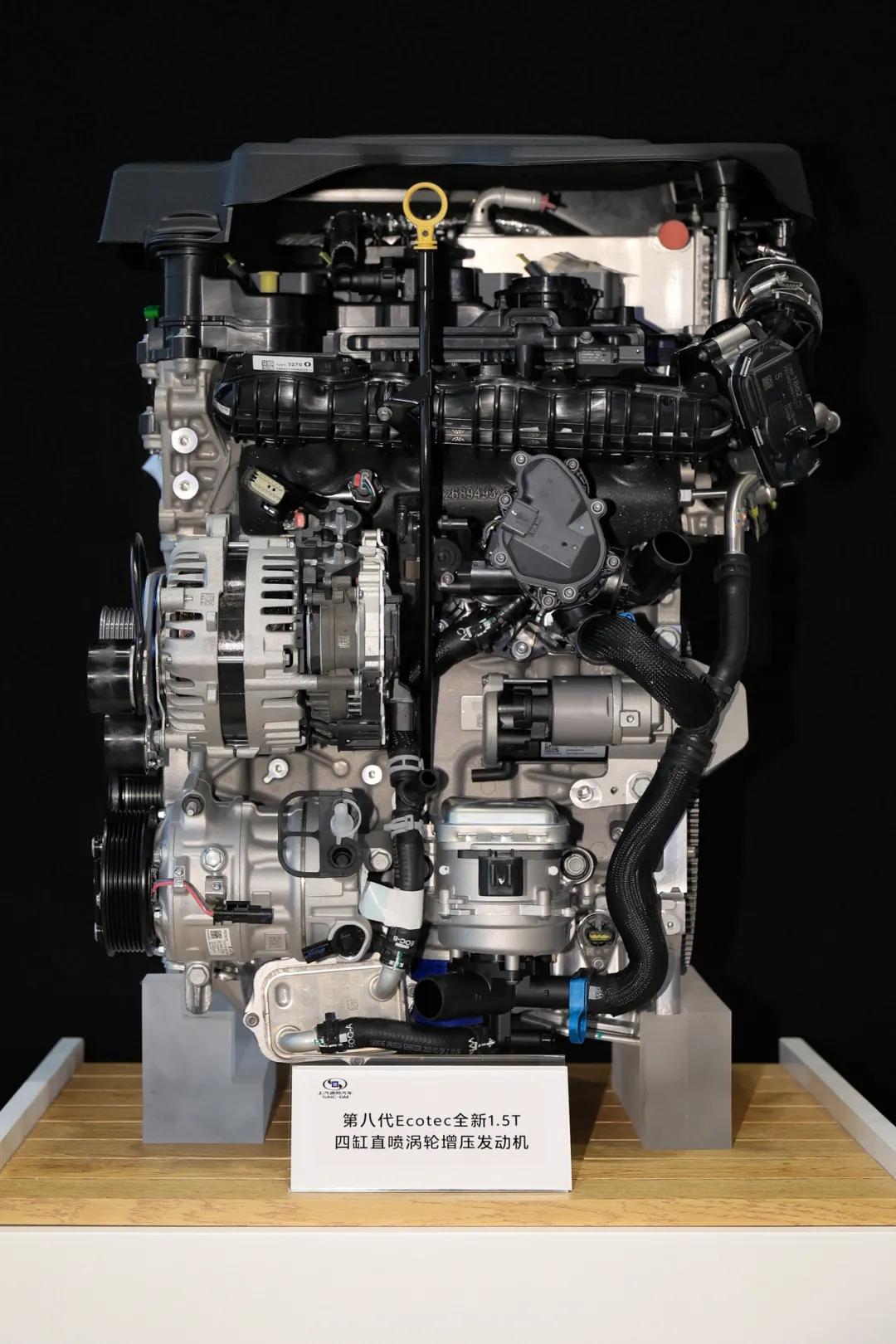The internal combustion engine has come to an end?GM's eighth-generation Ecotec 1.5T engine ...