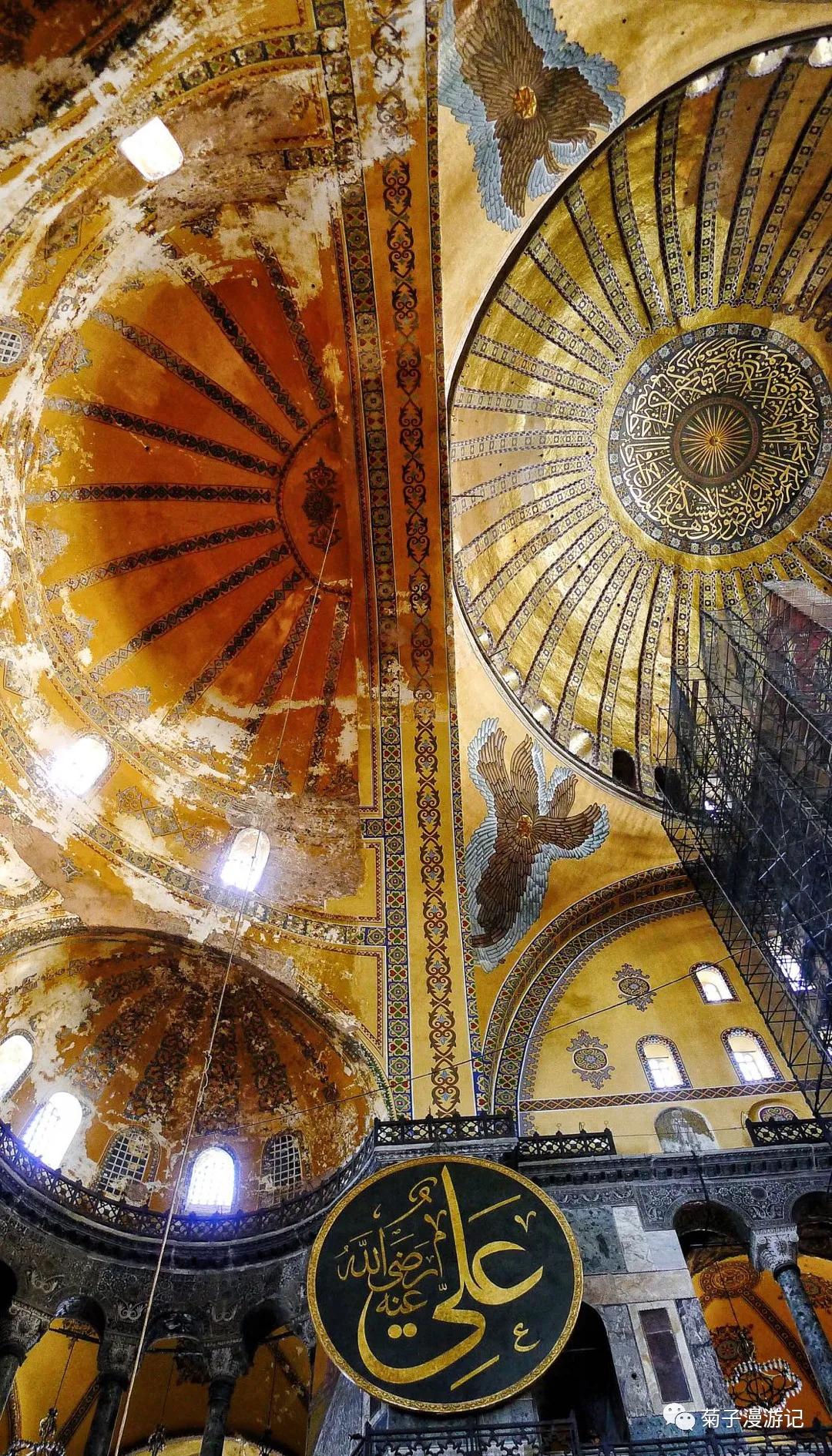 Byzantine architectural art "Hagia Sophia" - iNEWS