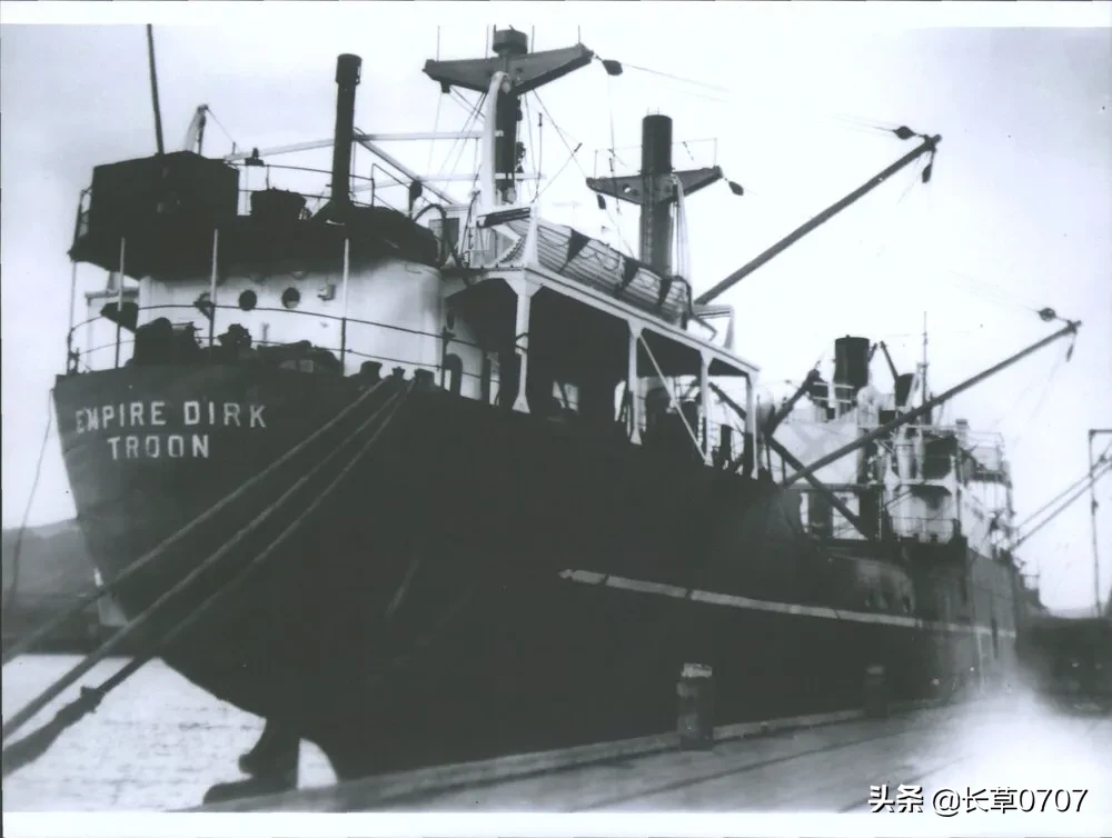 In 1951, the mysterious sea vessel broke through numerous obstacles and ...