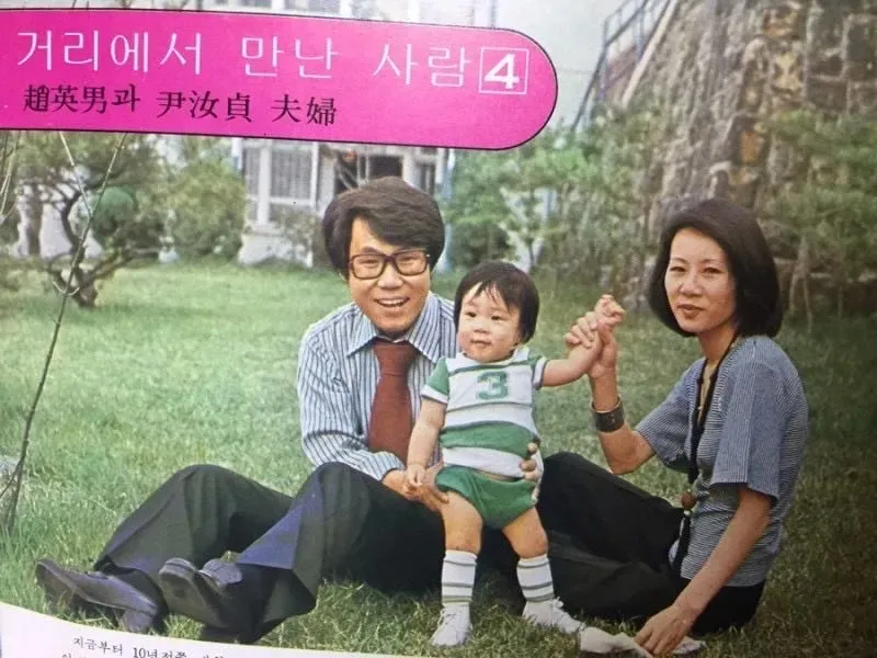 65-year-old acting passionate, 74-year-old Oscar, cow - iNEWS