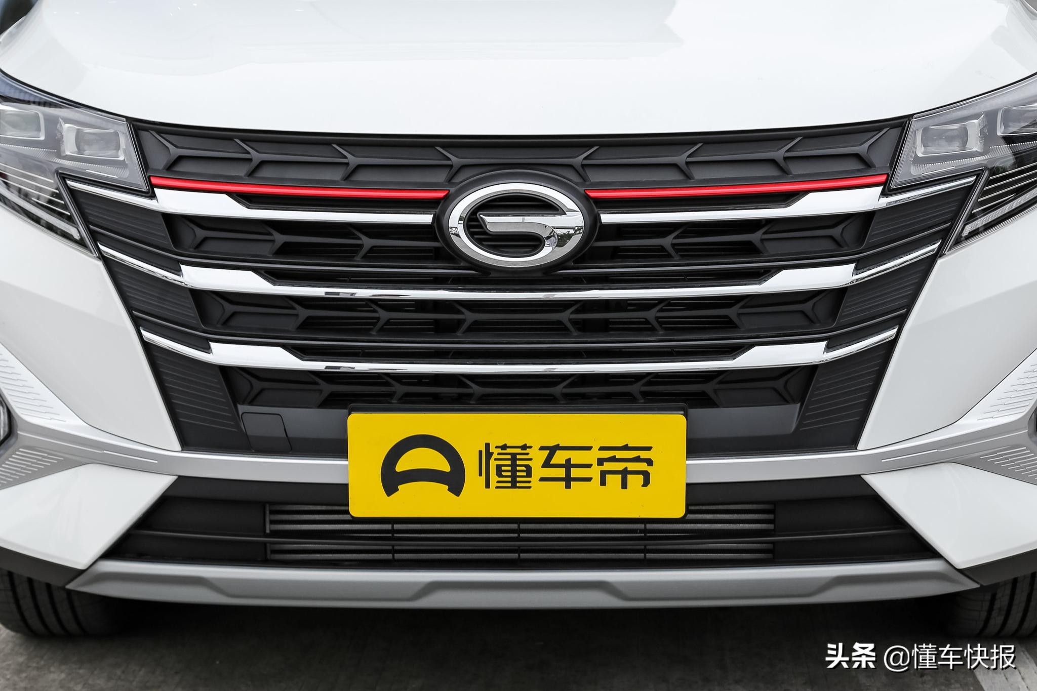Upgraded four-cylinder, more powerful configuration, GAC Trumpchi GS3 ...