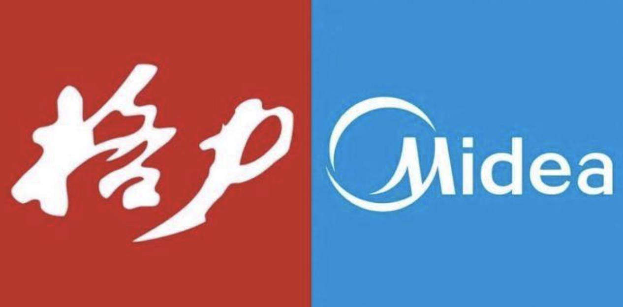 Financial report disclosure!Midea and Gree both claim to be number one ...