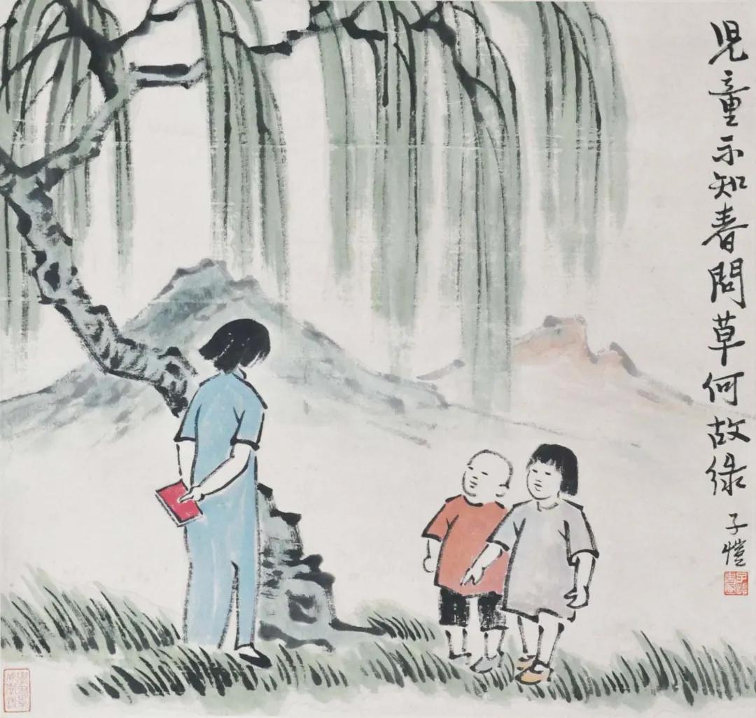 Feng Zikai: Live like an adult, live like a child - iNEWS