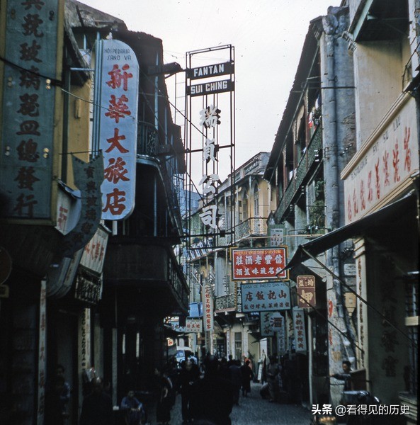 Old photos of Macau in 1957, narrow old streets - iNEWS