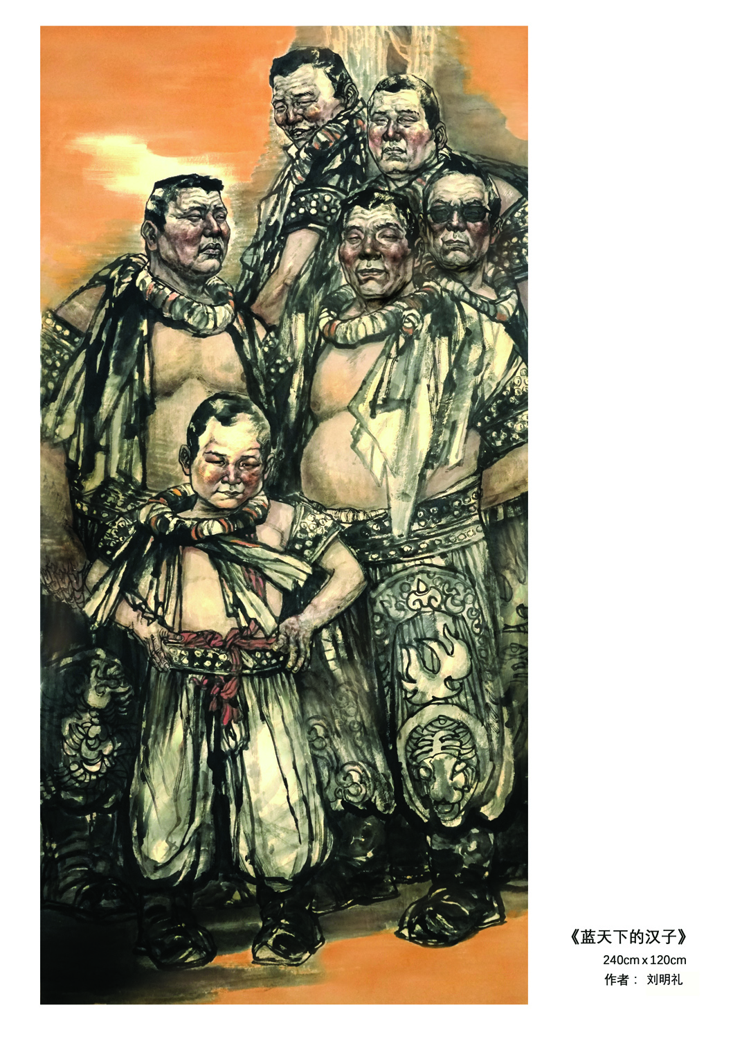 The bigger the "appreciation of works", the greater the achievement ...