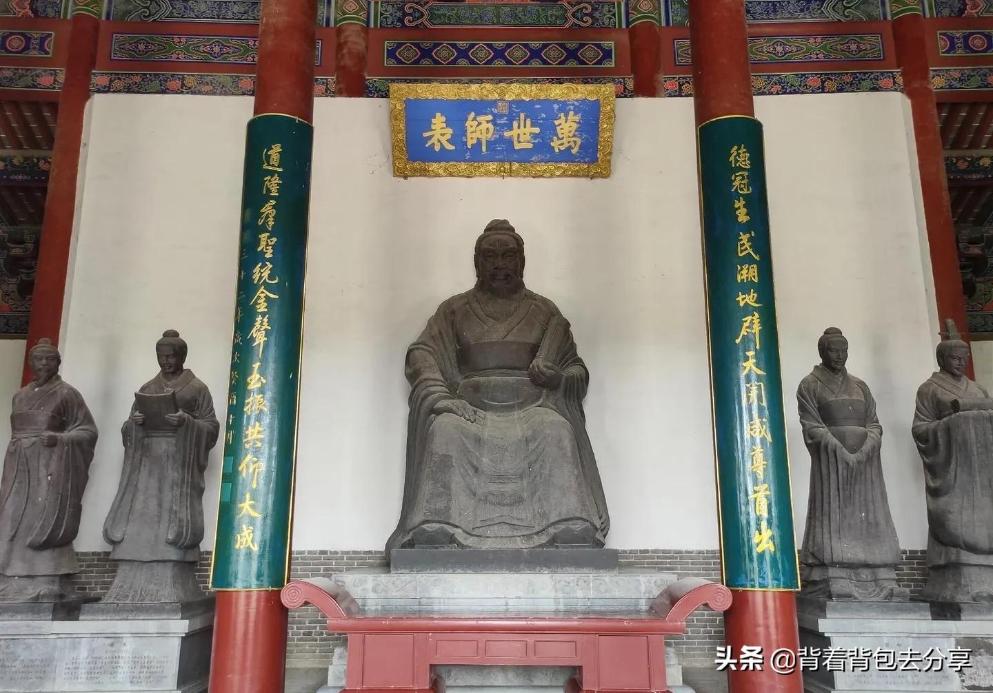 Of the four famous academies in ancient China, only the Songyang ...