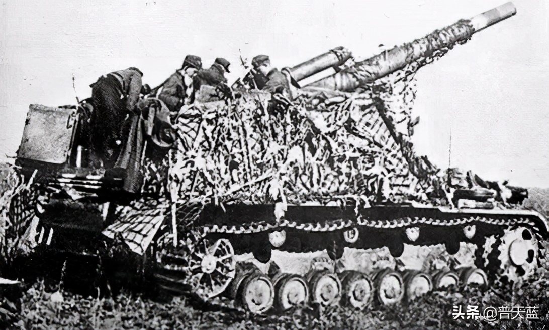 Nazi German heavy hammer during World War II-Bumblebee 150mm self ...