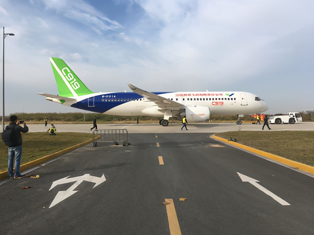 Advanced Speed Training (2) (with plan) - iNEWS