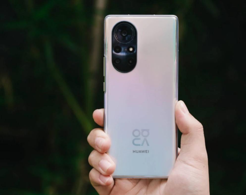 Huawei officially announced the new machine, released on September 23 ...