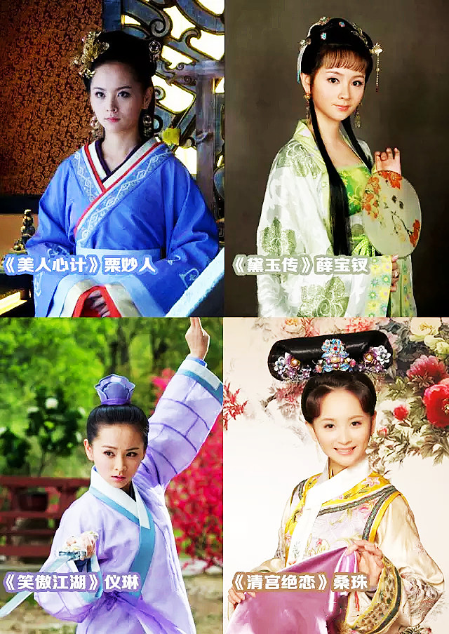 35-year-old Deng Sha has beautiful photos, her body and temperament are all good, remember the ...